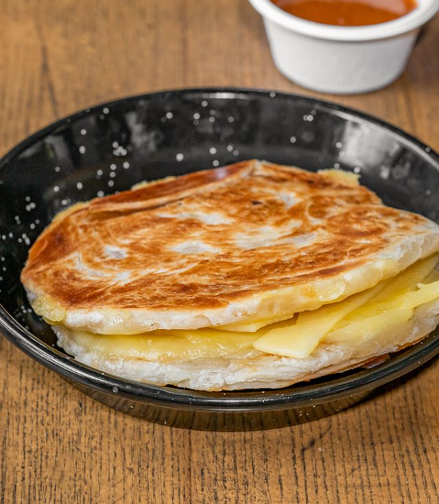 Asian Cuisine Food Menu | P'Nut Asian Kitchen